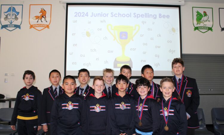 Junior School enews | Thu 15 August 2024 | Brighton Grammar
