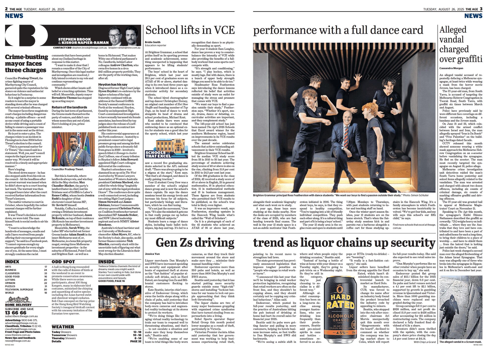School lifts in VCE performance with a full dance card - the age